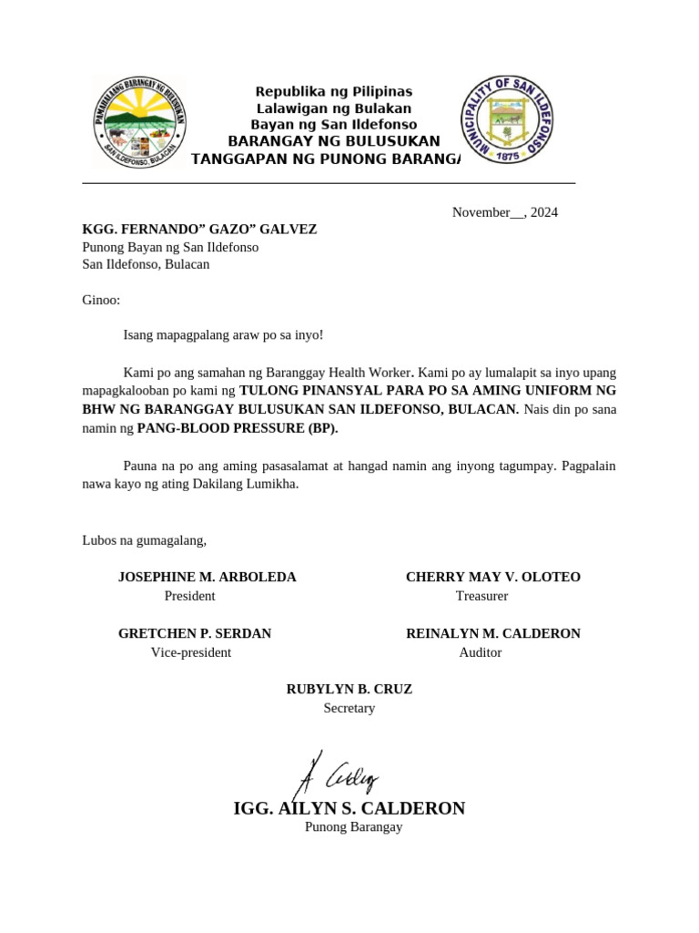 SIMBAHAN | PDF