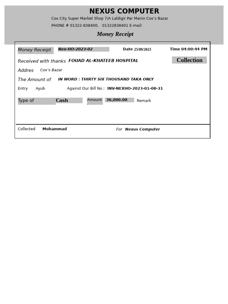 Money Receipt | PDF