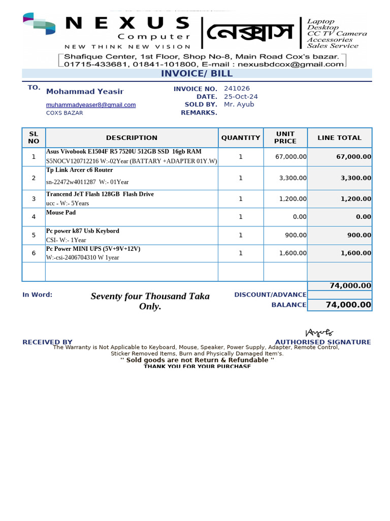 Final Update Bill Format | PDF | Personal Computers | Computer Hardware
