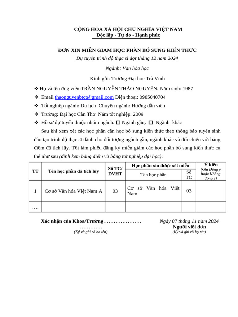 LVTS 1 4 | PDF