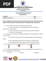 1st Periodical Tests With TOS Grade 1 | PDF