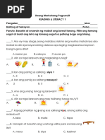 ANG LETRANG Ñ Worksheet | PDF