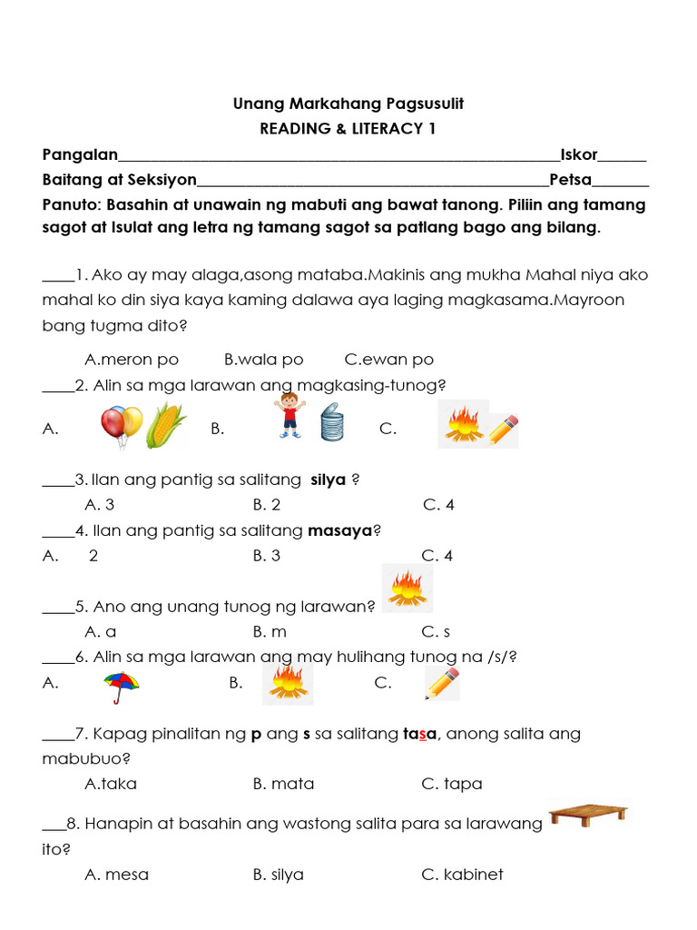 Periodical Test Reading and Literacy Matatag | PDF