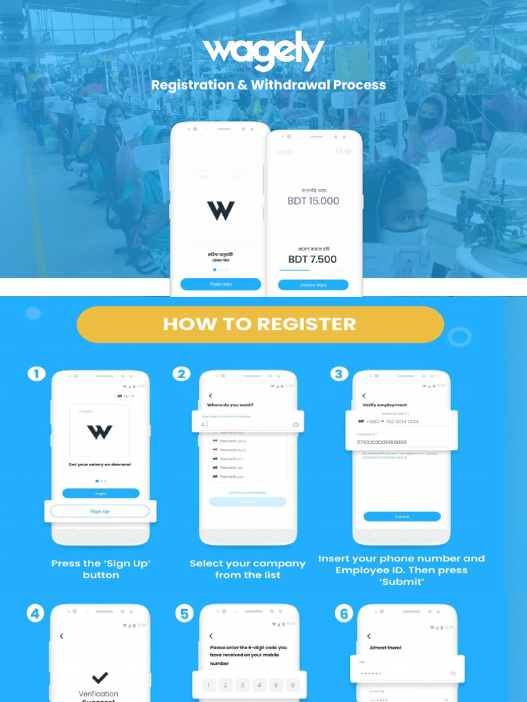 Wagely - How To Register & Withdraw - English | PDF