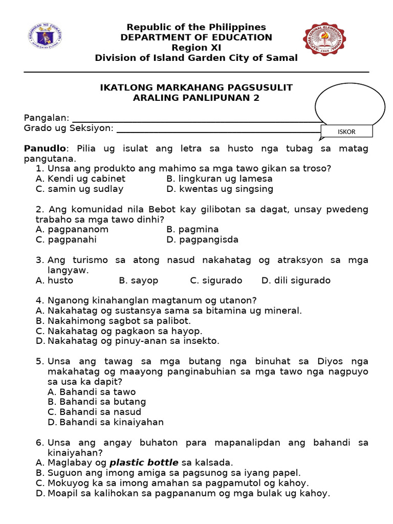 Q3 Quarterly Test AP 2 1 | PDF