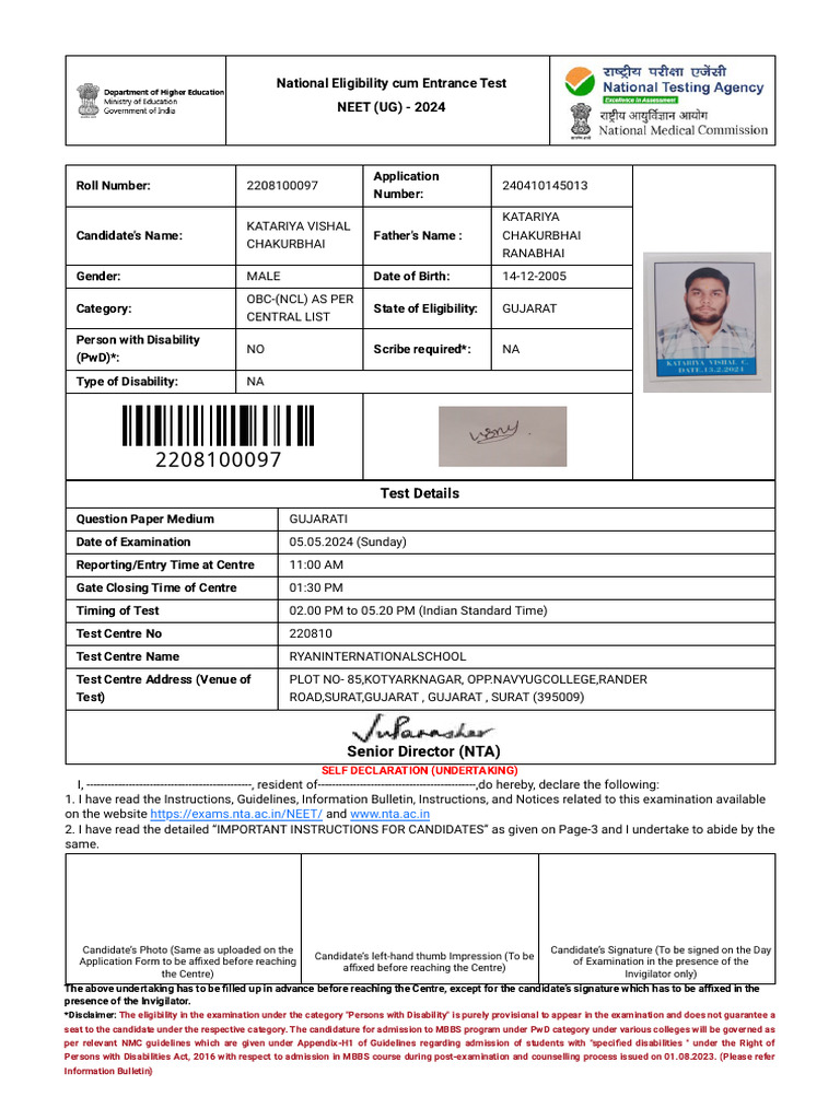 Vishal | PDF | Identity Document