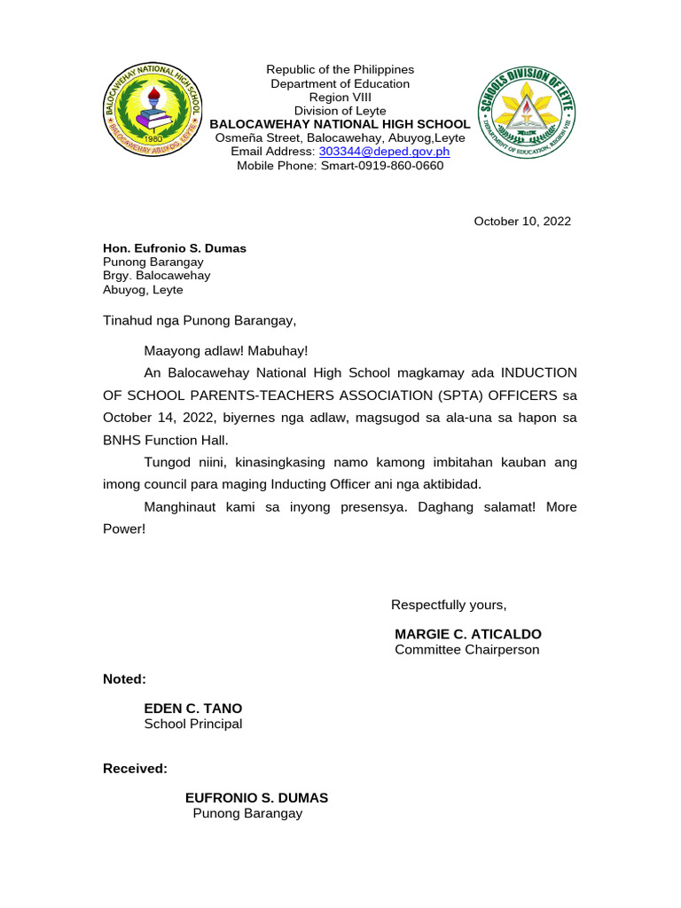 Letter - Request - Inducting Officer | PDF