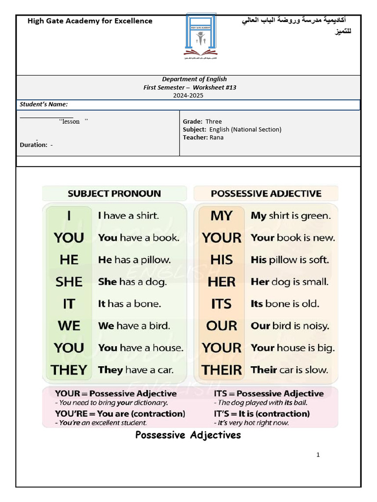 Journey Grade 3 Unit.1 W.SH 13 | PDF