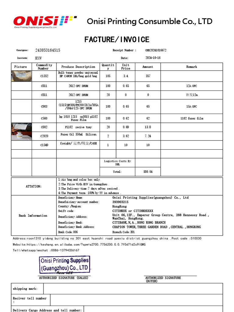 Facture/Invoice: Onisi Printing Consumble Co., LTD | PDF | Freight Transport | Supply Chain ...