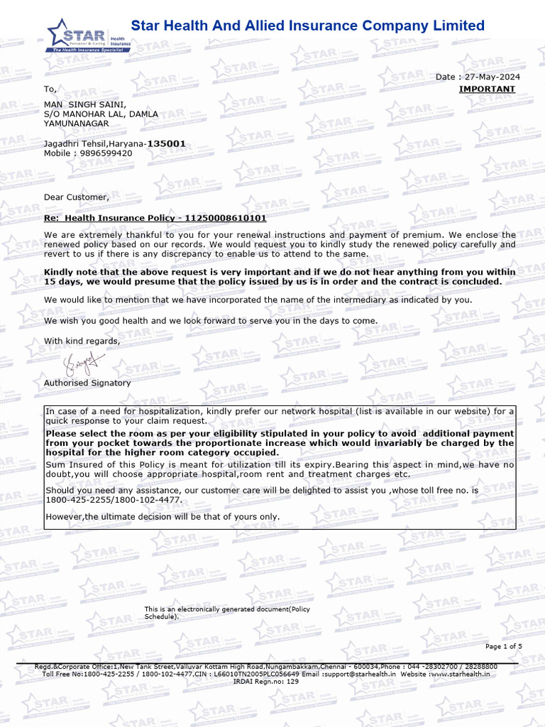 Policy Document | PDF | Insurance | Invoice