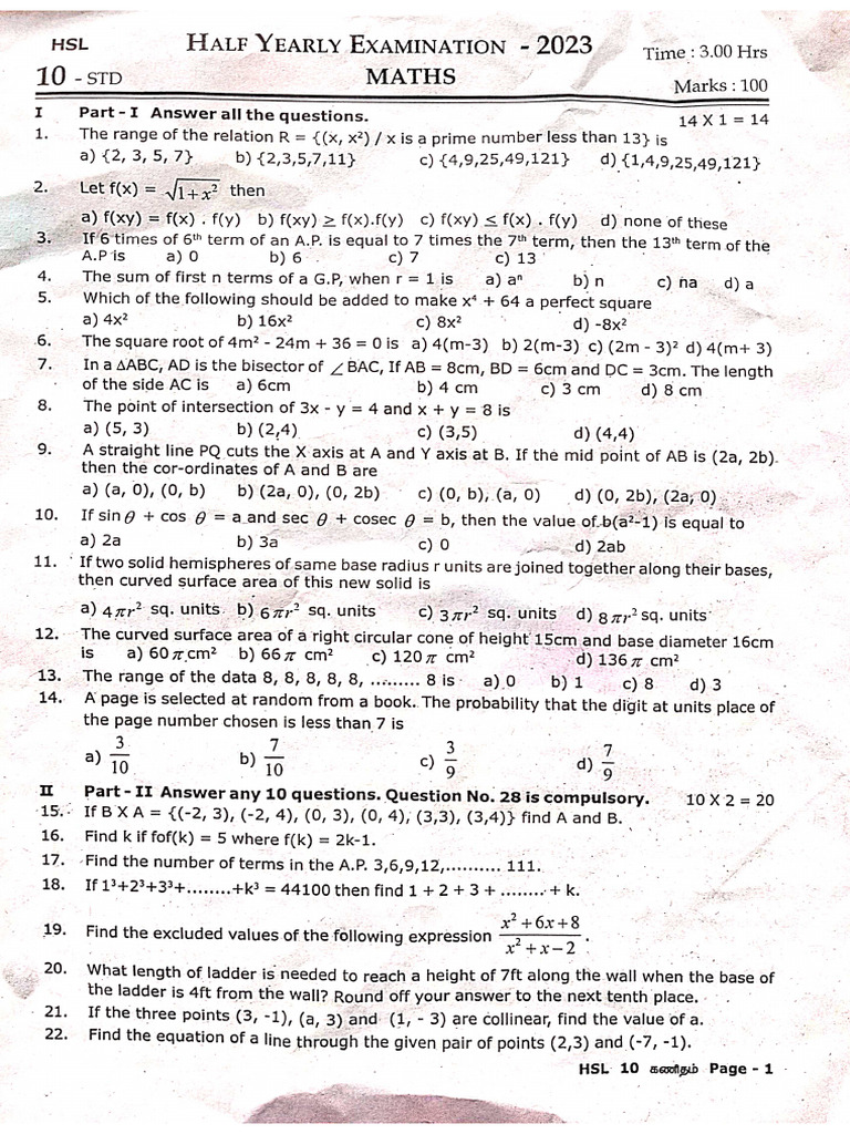 10th Maths EM Half Yearly Exam 2023 Question Paper With Answer Keys ...