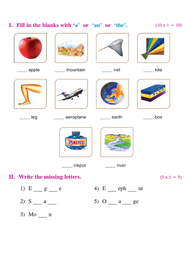 English Question Paper | PDF