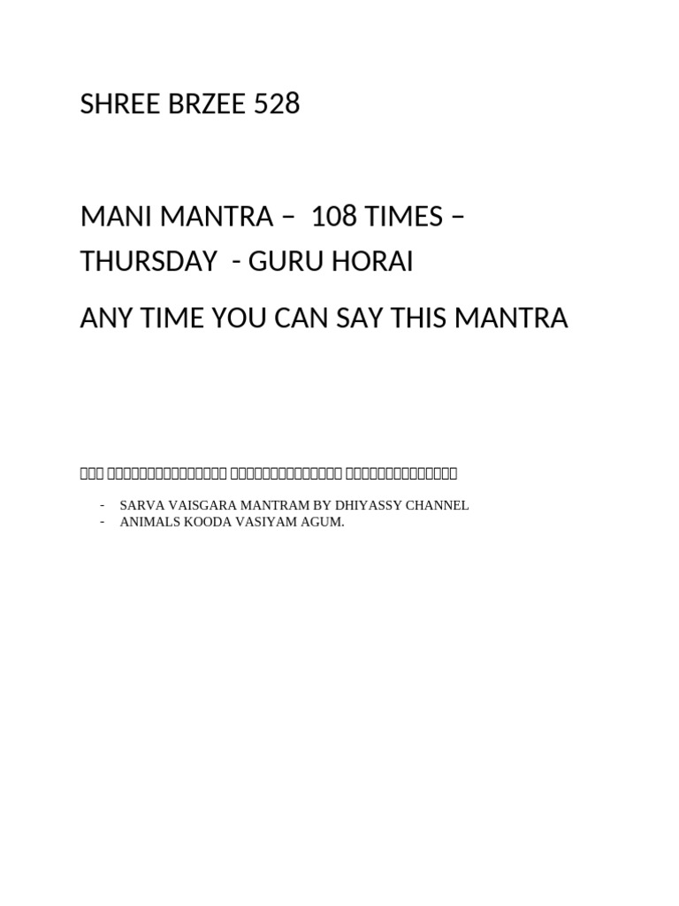 Mani Mantra | PDF