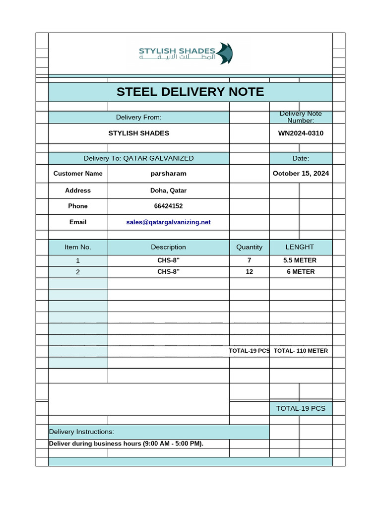 Steel Delivery Note Qatar Galvanized 15102024 | PDF