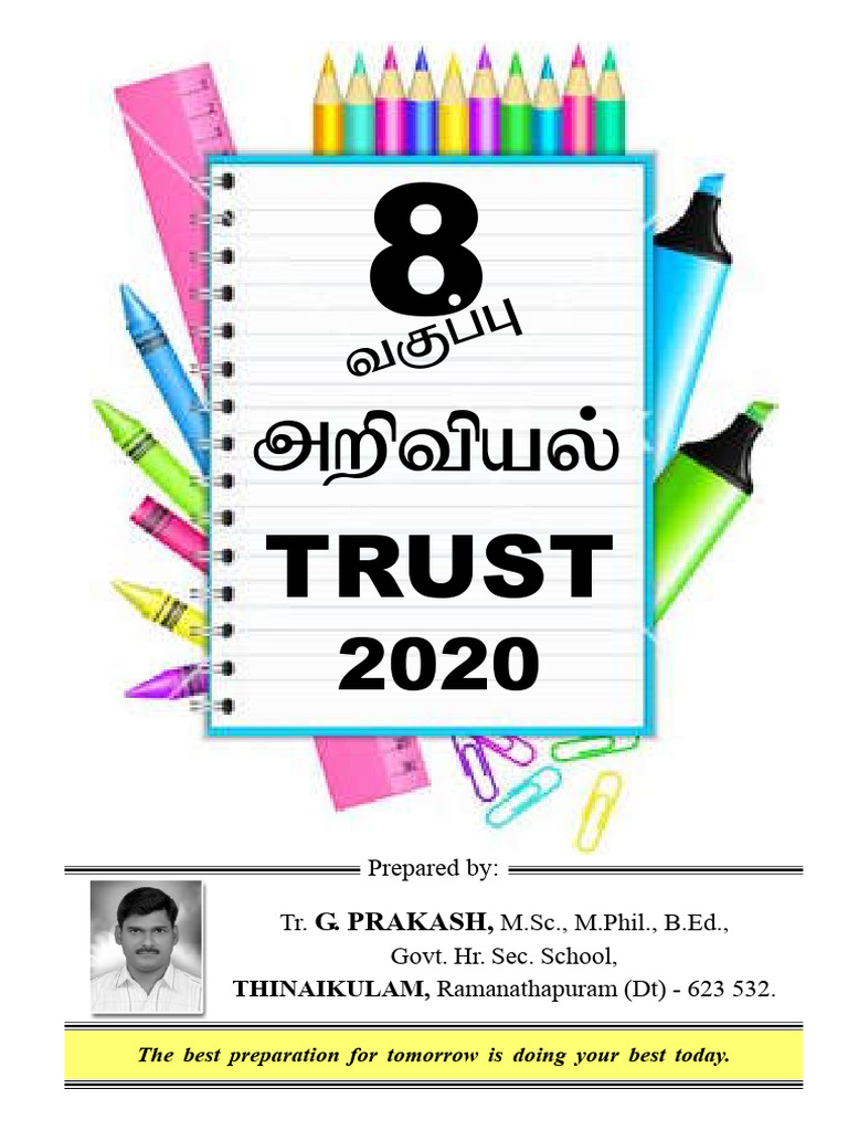 9th Std Tamil Medium Science Guide | PDF