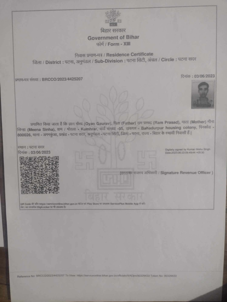 Residence Certificate | PDF