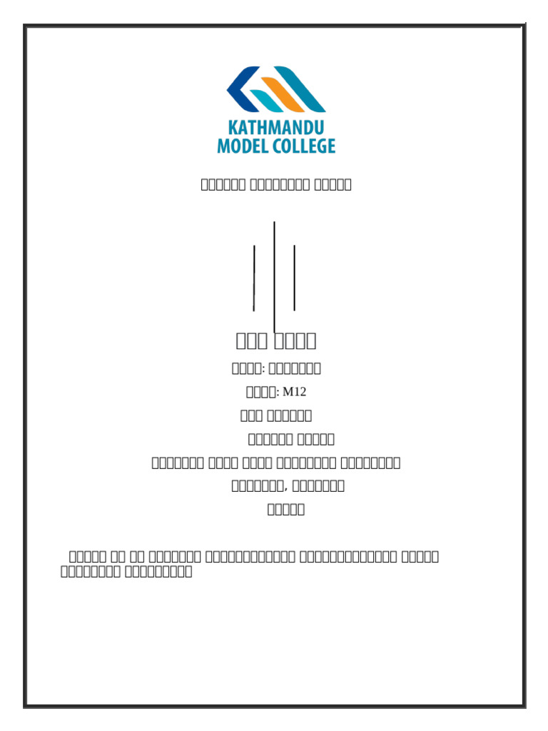 Nepali Project gradeXII | PDF