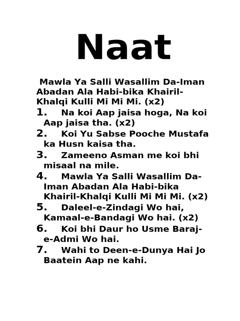 Naat | PDF
