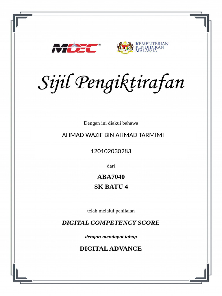 Sijil Kosong | PDF
