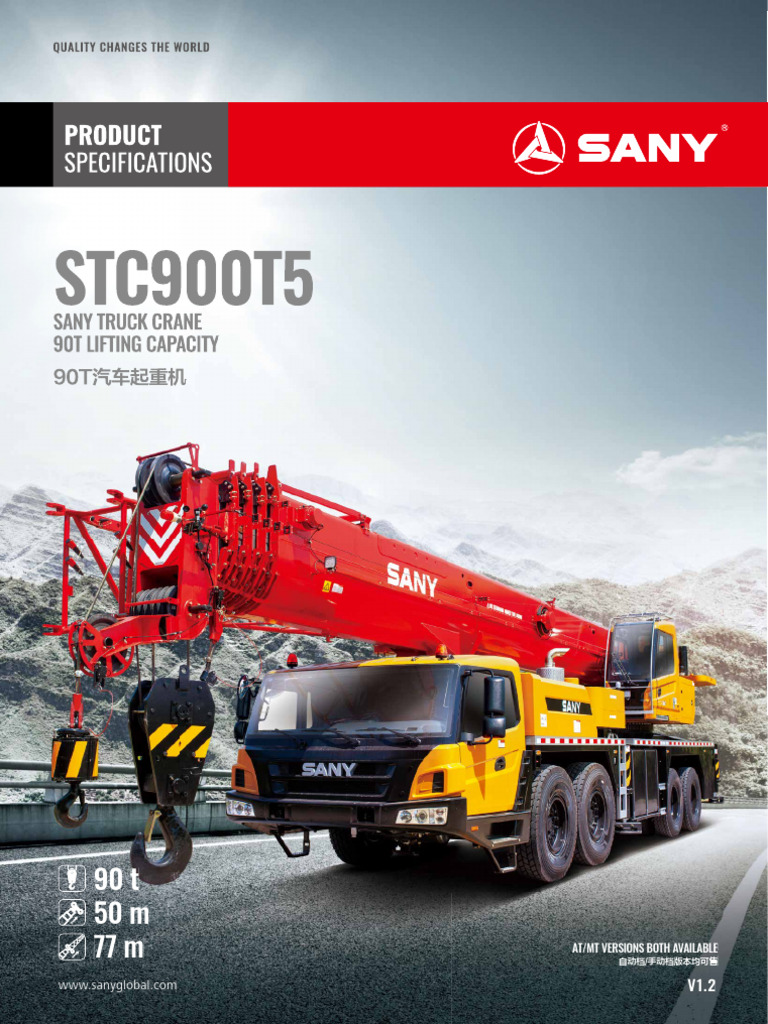 Sany Crane-brochure STC900T5 104824 | PDF | Crane (Machine) | Truck