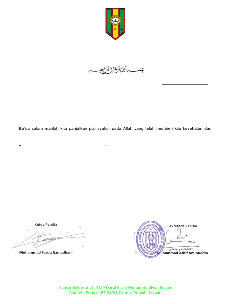 Contoh Undangan Kegiatan PIMPINAN RANTING IPM | PDF