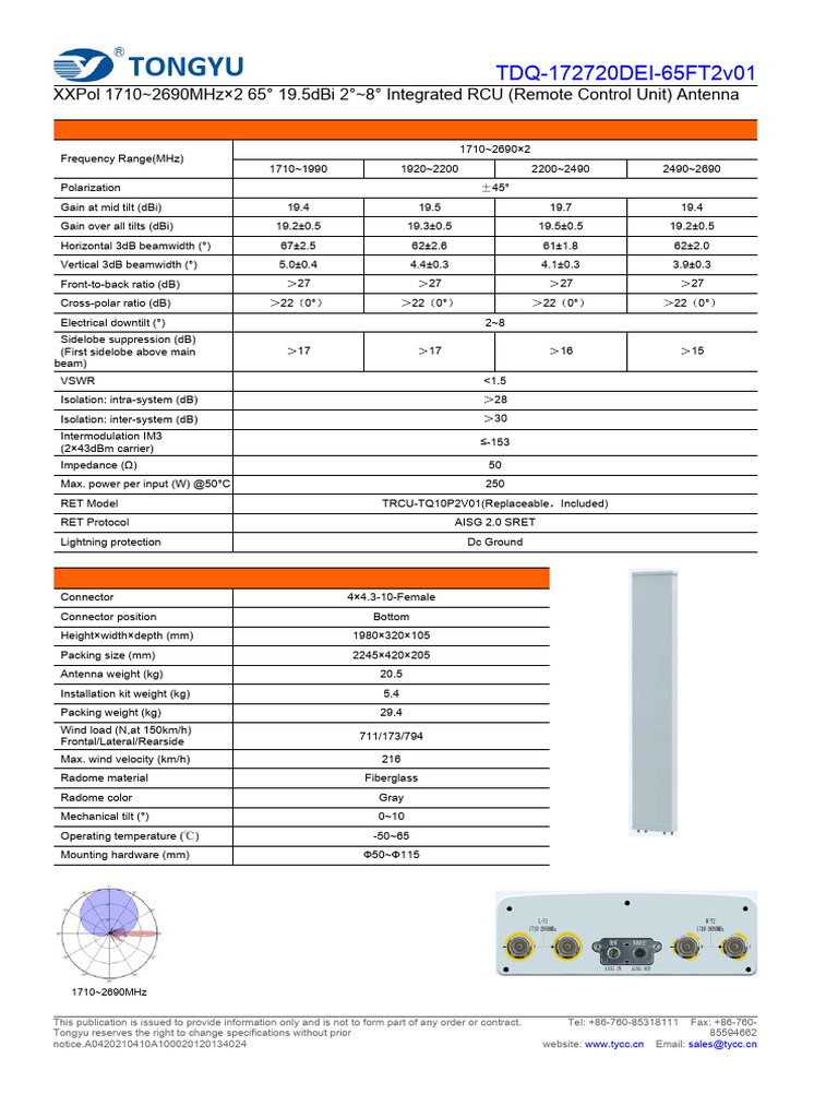 TDQ-172720DEI-65FT2V01 2x18-26 19.5dB RC | PDF | Antenna (Radio) | Radio Technology