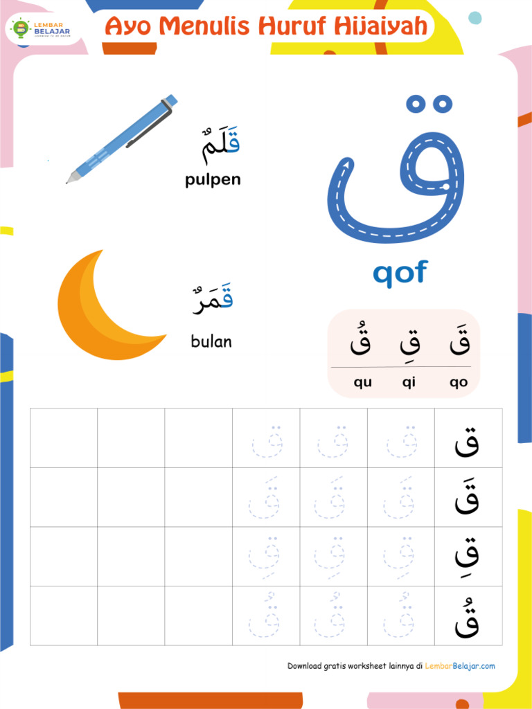 Menulis Huruf Hijaiyah Qof | PDF