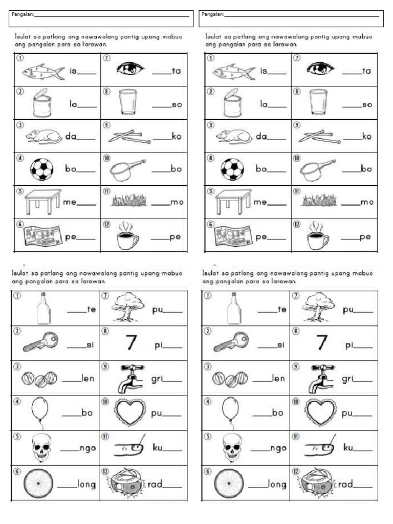 Activity Sheets Pdf