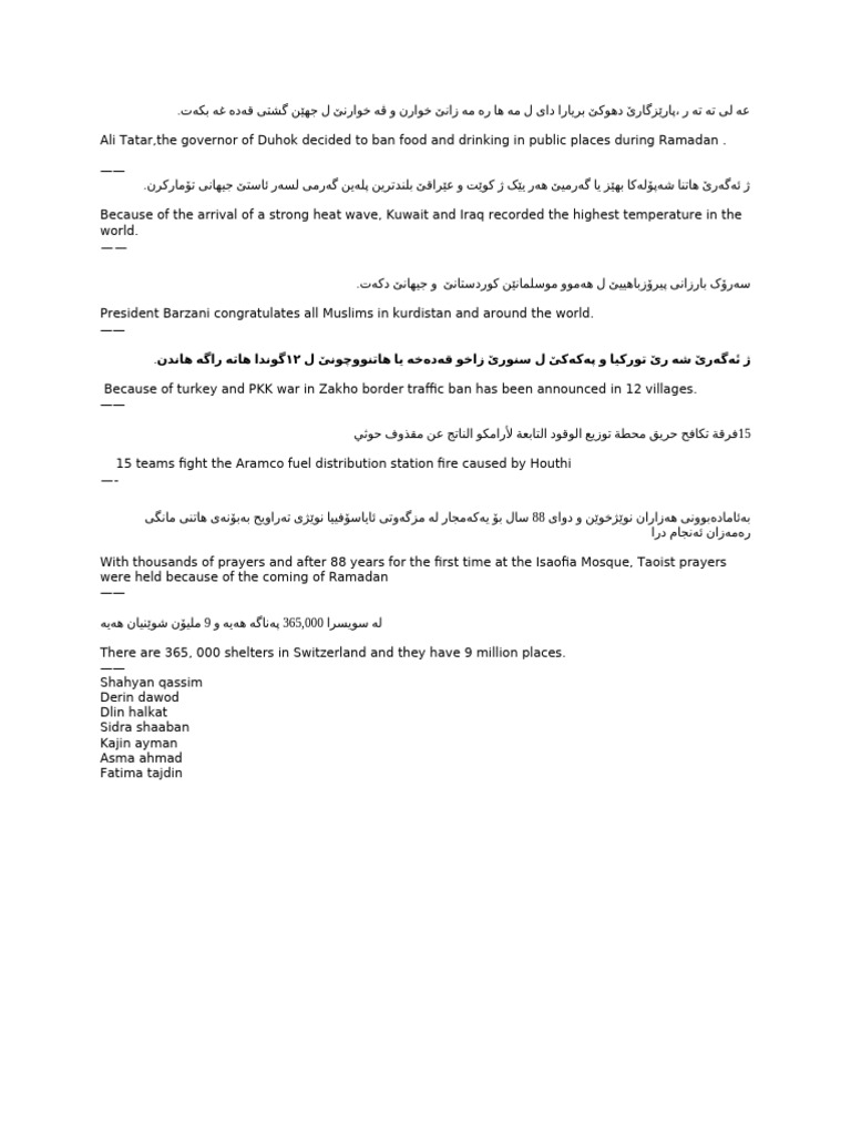 Translation Hw2 | PDF