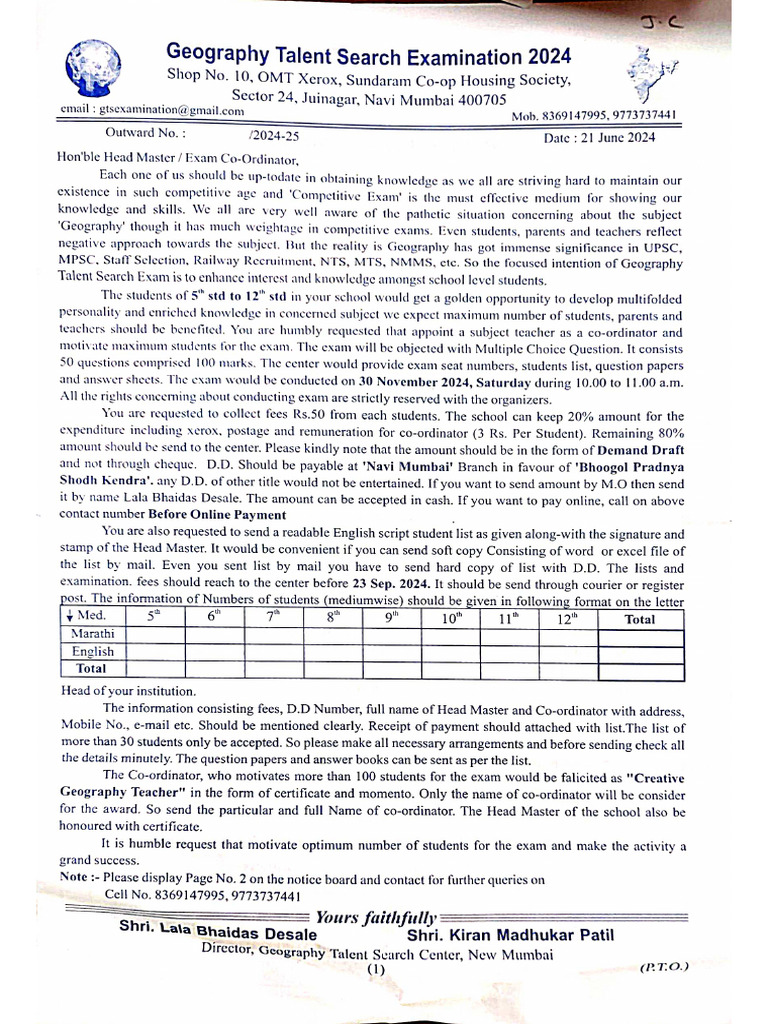 Geography Talent Search Examination 2024 | PDF