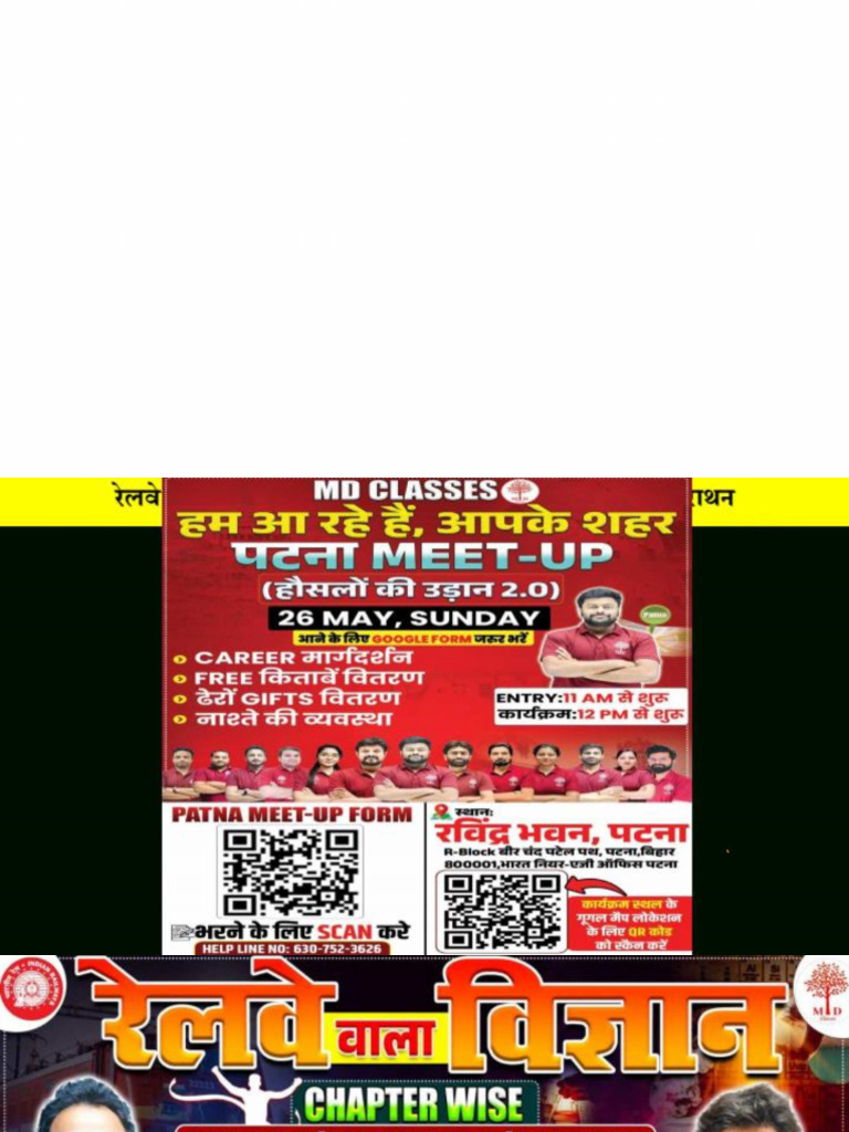 12 Hour Marathon Biology 18-05-24 | PDF