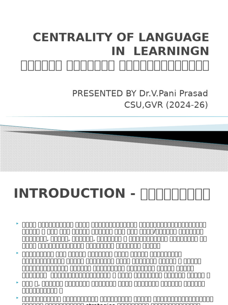 Centrality of Language in Education | PDF