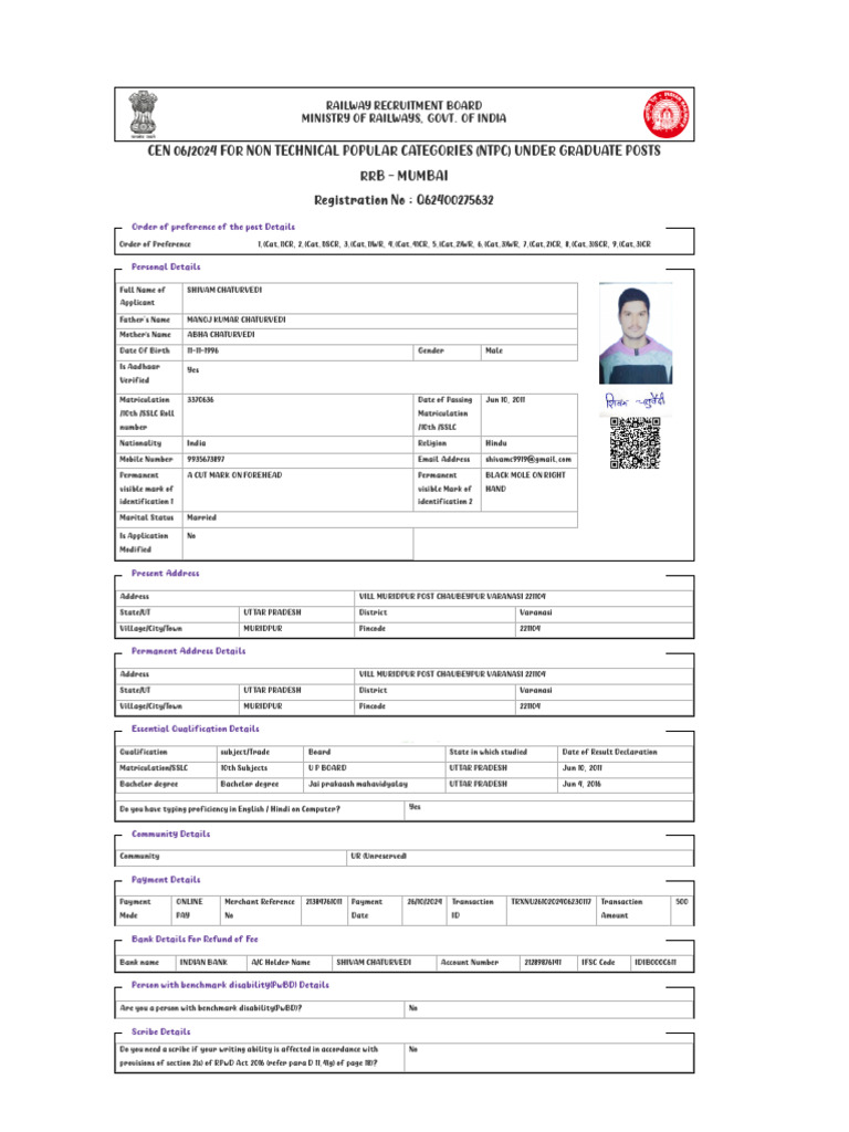 Shivam Form NT PC | PDF