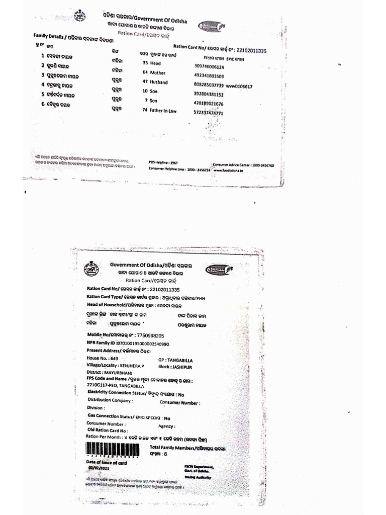 All Douc PDF Chandra | PDF