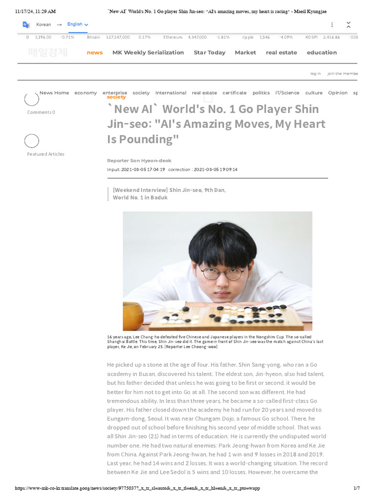 Shin Jin-seo: World No. 1 Go Player Insights | PDF | Artificial ...