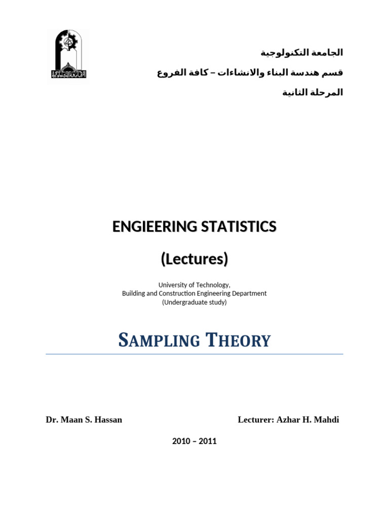 Statistics Lecture4 (Sampling Theory) | PDF | Sampling (Statistics) | Variance