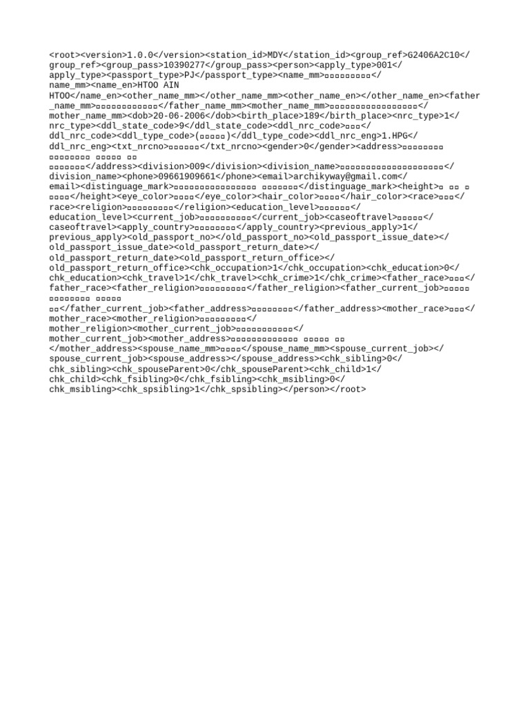 G2406A2C10.xml 2 | PDF