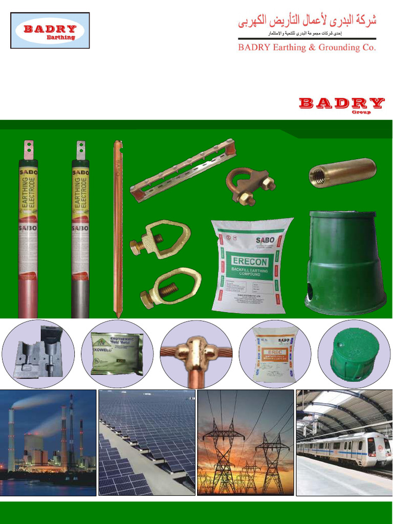 BADRY Earthing Thermoweld Manual 02 | PDF | Welding | Construction