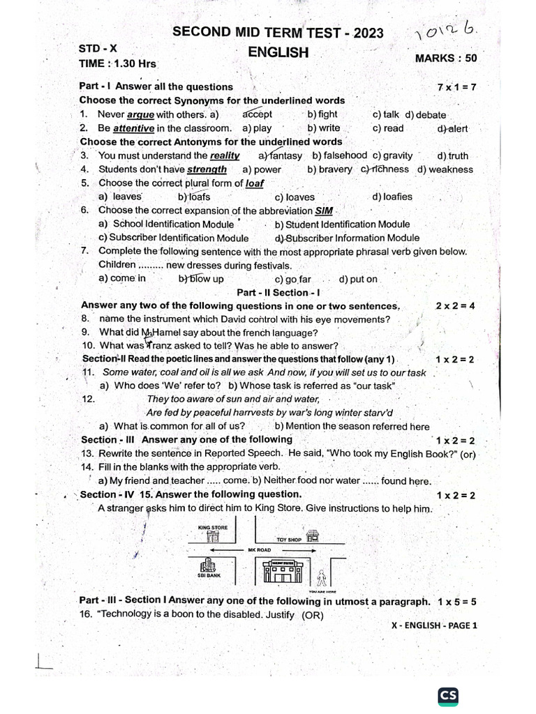 10th English EM Second Mid Term Exam 2023 Question Paper Tirupattur ...