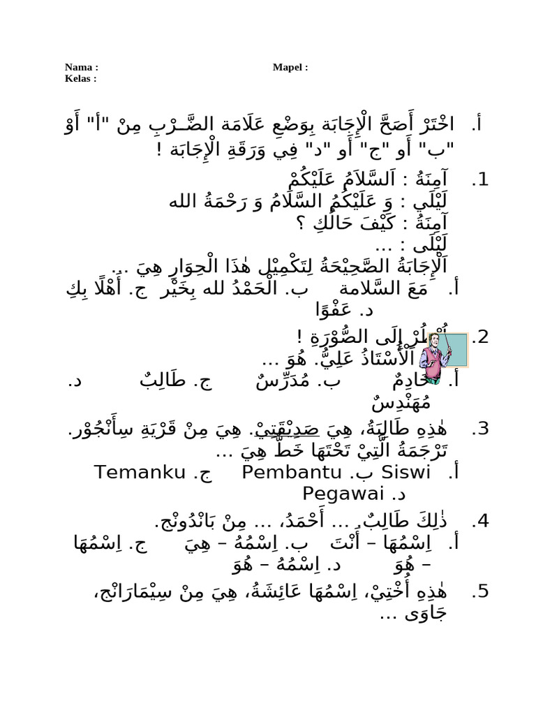 Soal PTS Bahasa Arab | PDF
