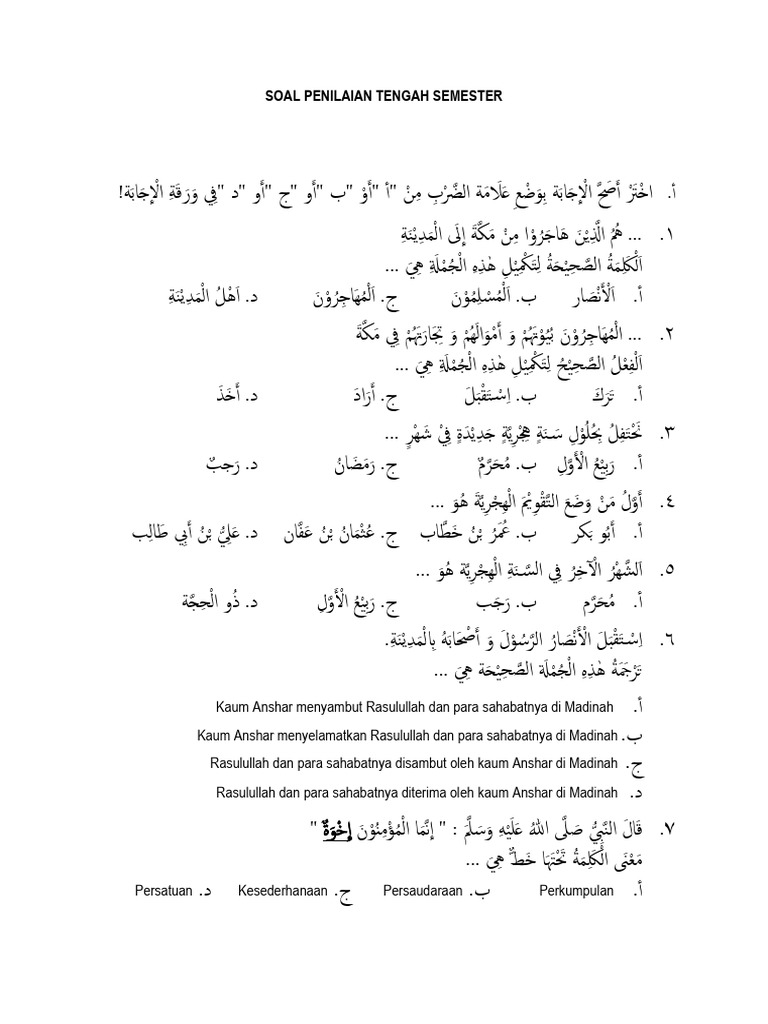 Soal PTS Bahasa Arab Kelas 9 Semester Ganjil Tahun Pelajaran 2021-2022 | PDF