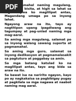 Welcome Address Tagalog | PDF