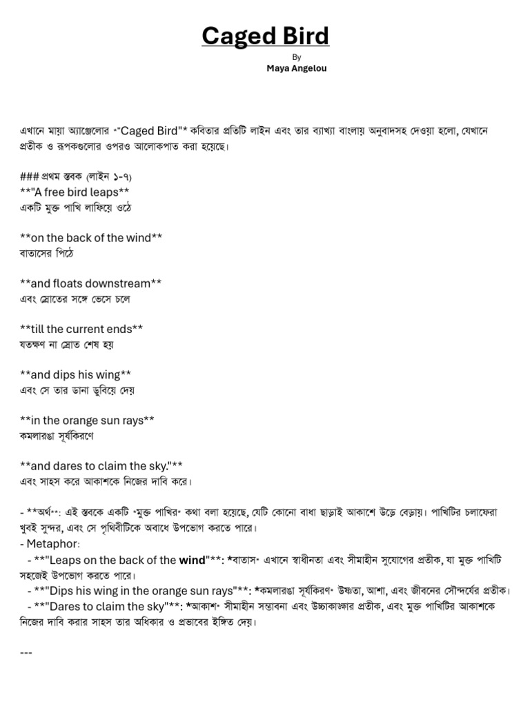 Caged Bird | PDF