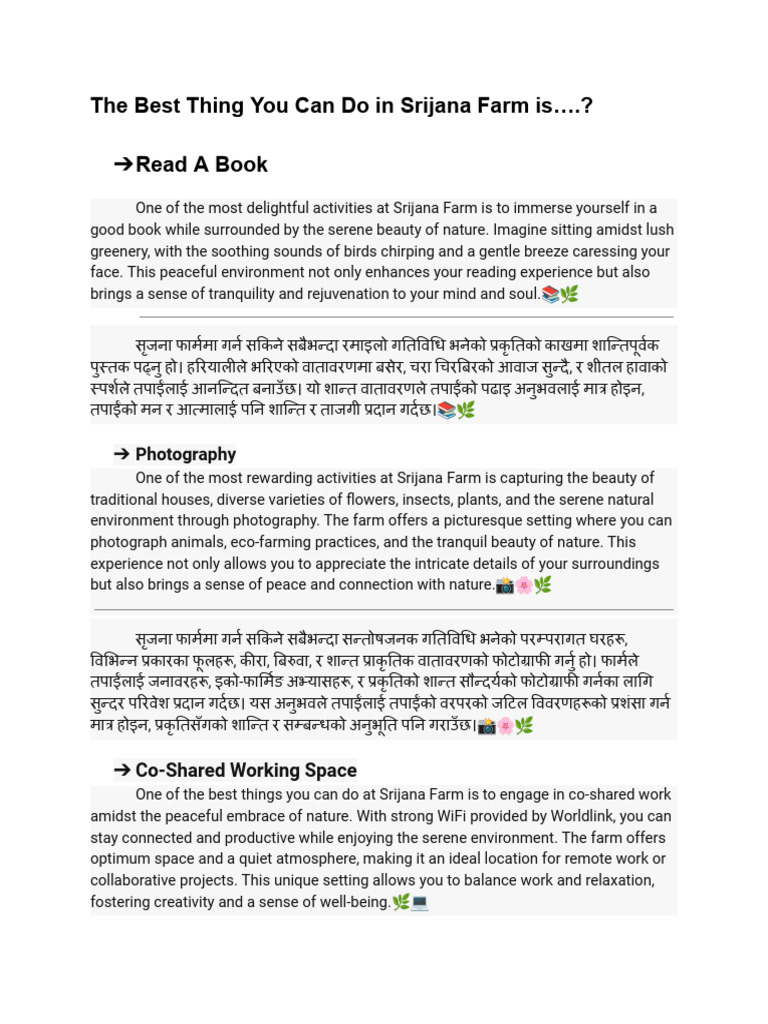 The Best Thing You Can Do in Srijana Farm Is | PDF