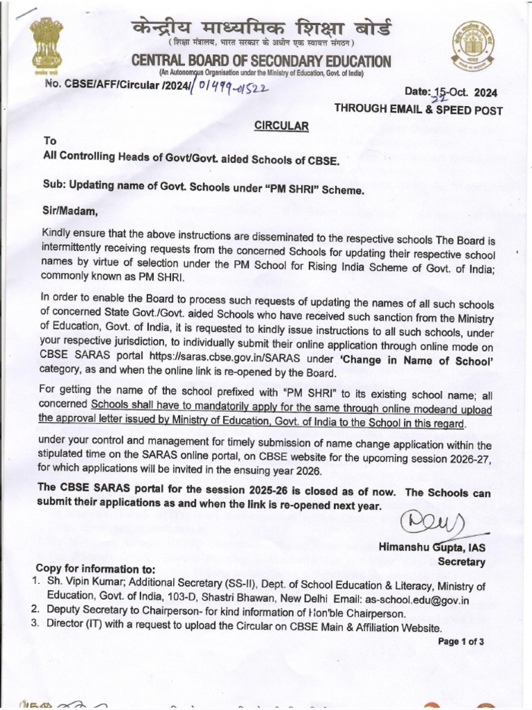 Circular Aff Pmshri 24102024 | PDF