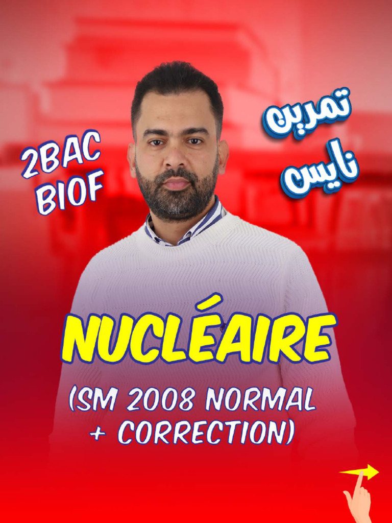 Nucléaire (SM 2008 Normal + Correction) | PDF