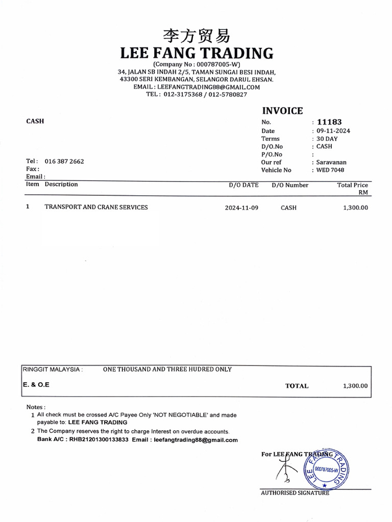 Receipt 2024-11-11 174810 | PDF