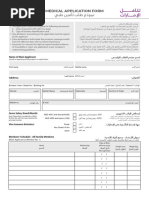 SAICO Medical Claim Form | PDF