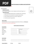 Application For Land Form 1: Official Use Only | PDF | Identity ...