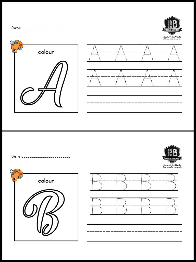 Black & White Alphabet Tracing Worksheet-3 | PDF